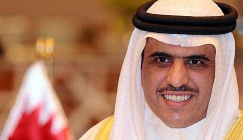 Al Wasat Gazetesi, Arap ülkesine hakaret iddiasıyla süresiz kapatıldı